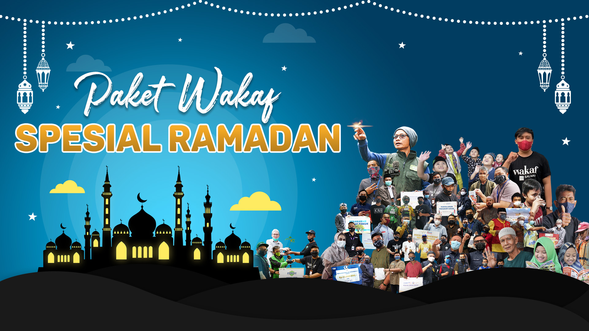 Dulang Jariyah dari Paket Wakaf Spesial Ramadan - Wakaf Salman